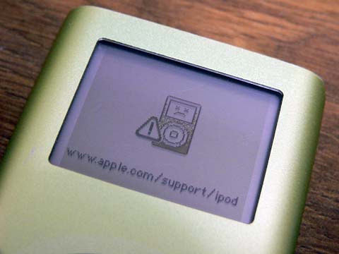 Sad iPod アイコン: まっち隊長のつぶやき